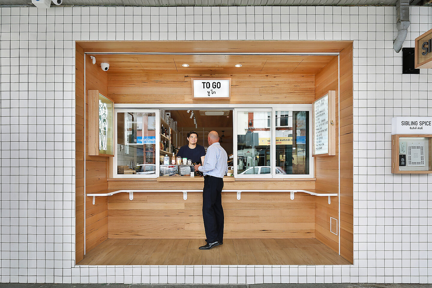 Sibling Spice by Studio Y. | Best Cafe Design 2018 | Eat Drink Design ...