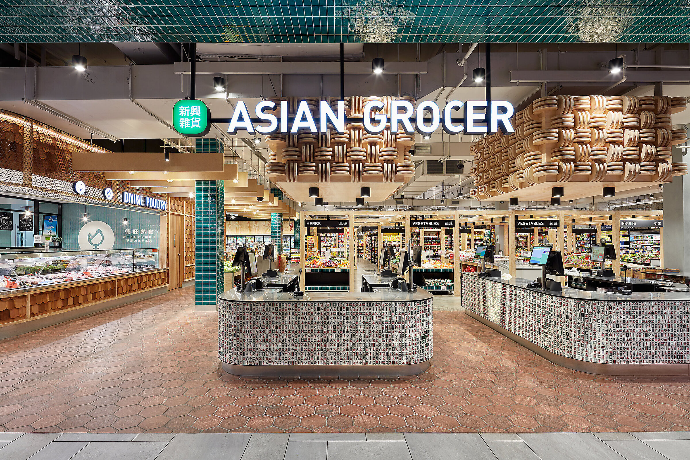 ASIAN GROCERY by T A SQUARE | Best Retail Design 2018 | Eat Drink ...
