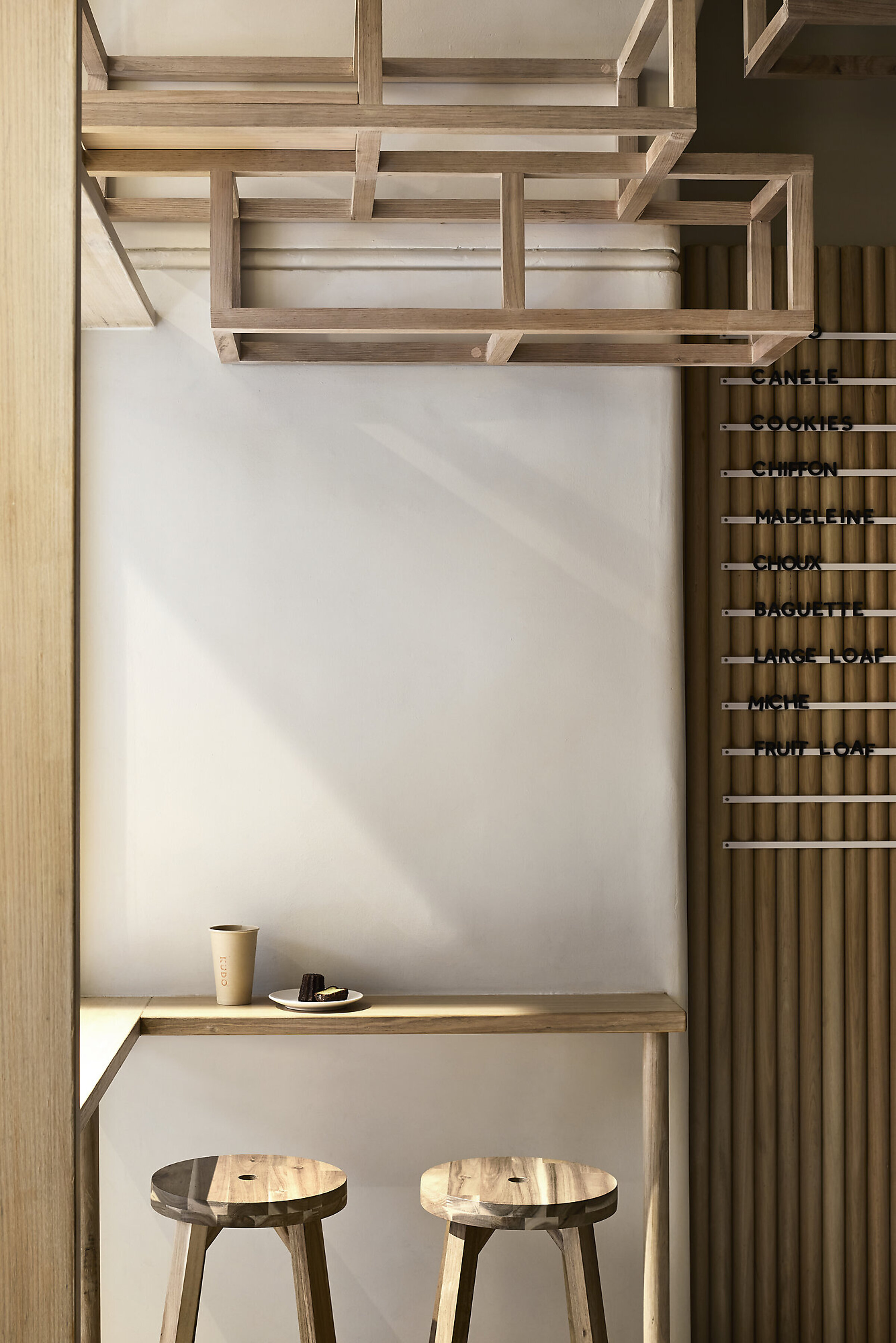 KUDO by kitayama k architects | Best Retail Design 2023 | Eat Drink ...