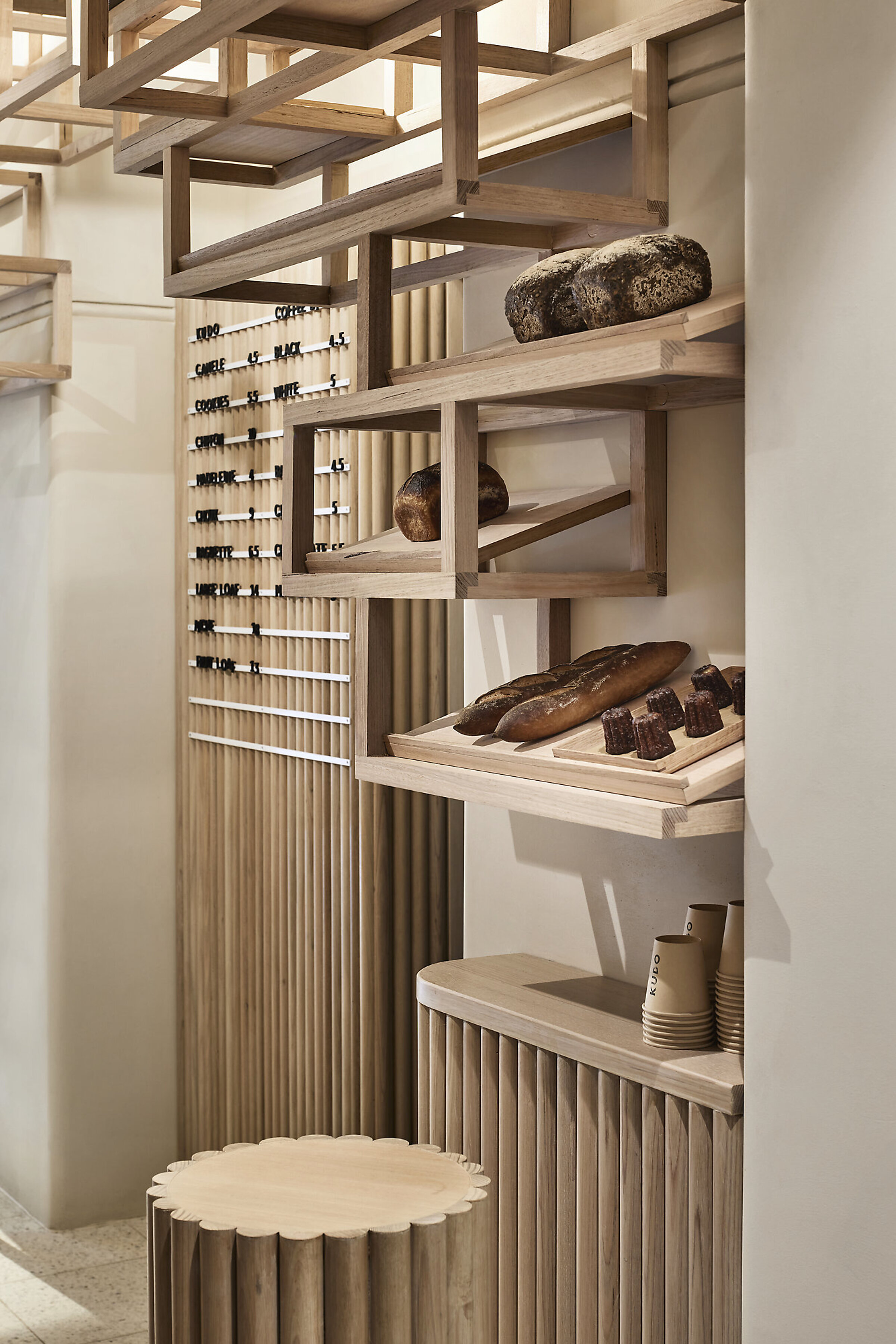 KUDO by kitayama k architects | Best Retail Design 2023 | Eat Drink ...