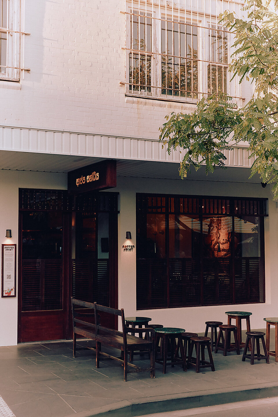Hopper Joint by Brahman Perera | Best Restaurant Design 2024 | Eat ...