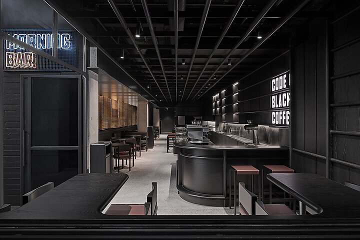 Best Café Design 2024 | Eat Drink Design Awards